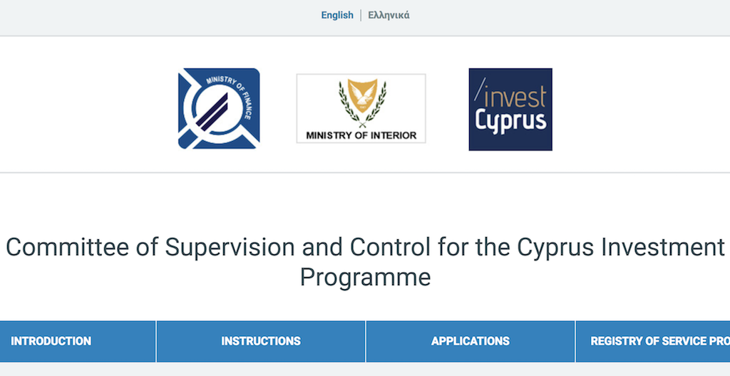 Application Deadline for Cyprus CIP Service Provider Accreditation is a ...