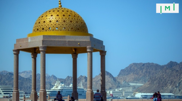 Oman to Introduce GCC’s First Personal Income Tax - IMI Daily